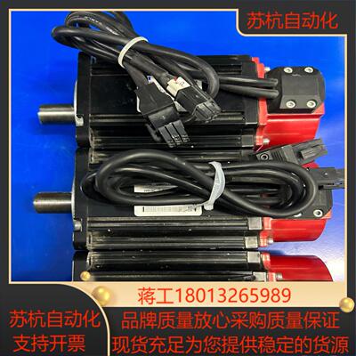 伺服电机VMNSM08075B30CSN510现货三台二