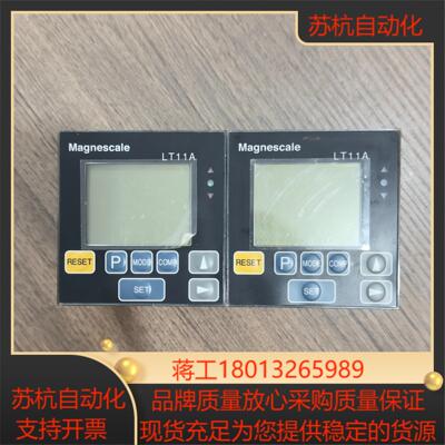 MagnescaIe位移传感器LT11A-101BLT11