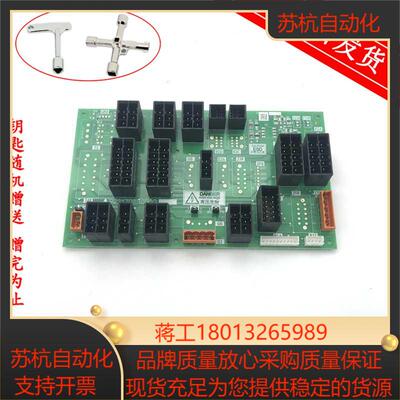 电梯配件门机接口板P231708B000G01G03G04G14原装现货