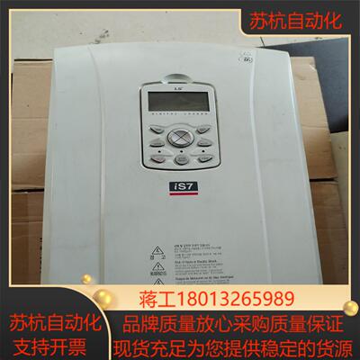 SV0110IS7-4N0FD   SV0110IS7-4N