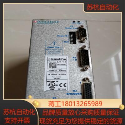 议价 INFRANOR 驱动器 Pac-ak23011 原装 实图拍摄