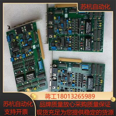 ADVANTECH研华PCL-728 REVA1数据采集