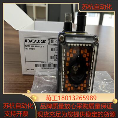 Matrix300N  482-010得利捷datalogi