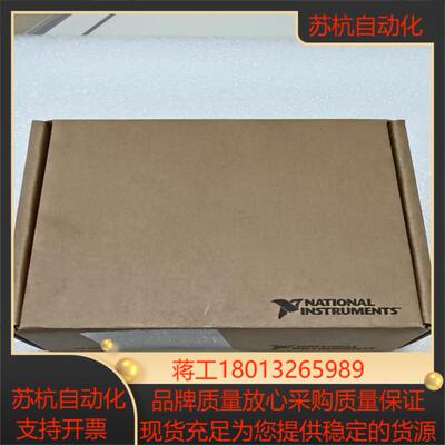 原装正品NI USB6008全新原装正品有