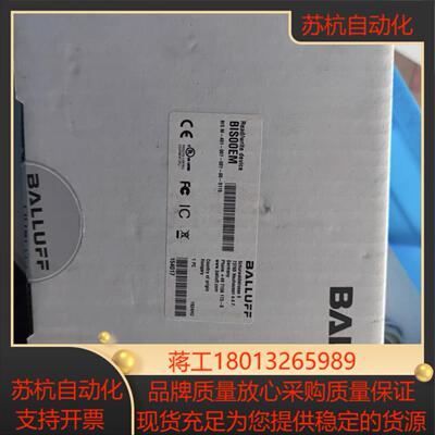 全新巴鲁夫BALLUFF BIS00EM读写码器Read