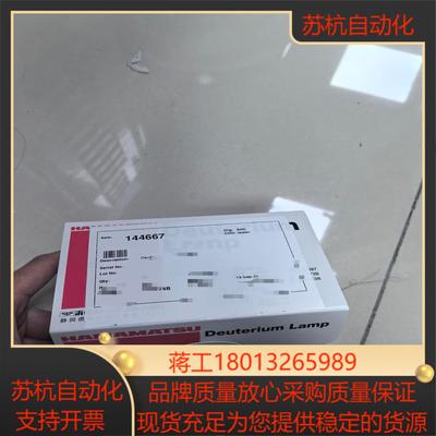 AB Sciex beckman 毛细管电泳仪 144667