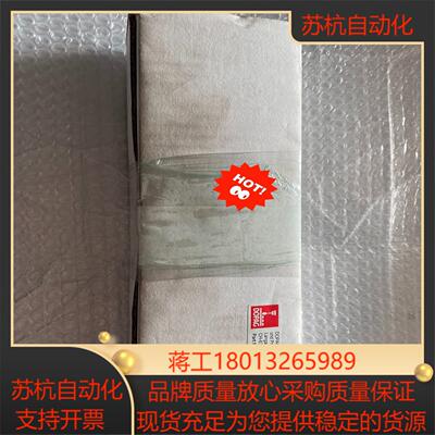 DOPAG定量阀 Part No4180100全新原装