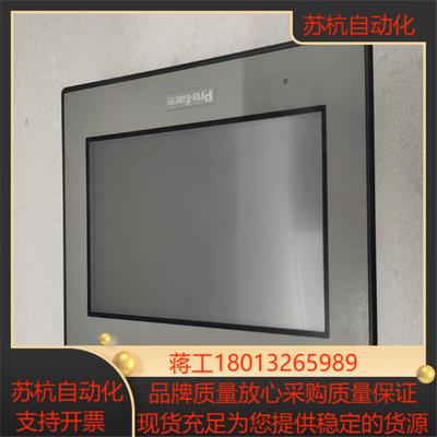 #触摸屏 普洛菲斯触摸屏人机界面PFXGE4401WAD