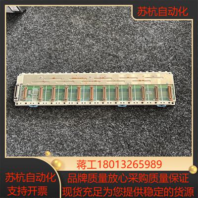 原装底板 FP2-BP12 AFP25012 FP2