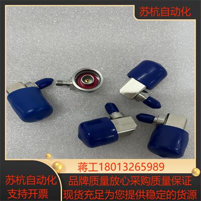 Mini-CircuitsRF转接头N转SMASFR-