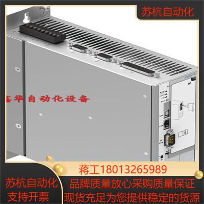 FESTO 费斯托 CMMP-AS-C2-3A 550041 驱动器控制器 现货