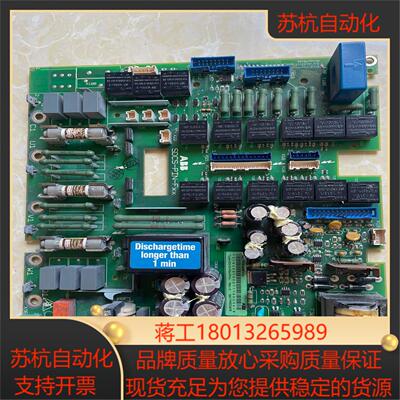 直流调速器3ADT316300R1502电源板正常拆