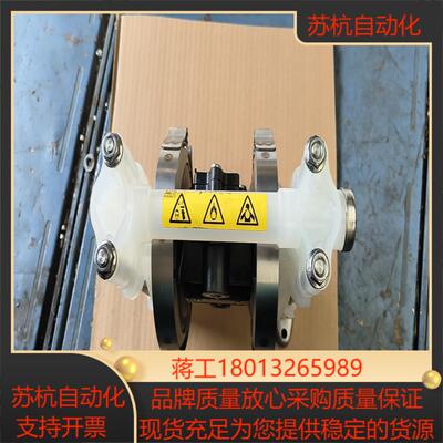 德国verderair气动隔膜泵va10pp-pptft