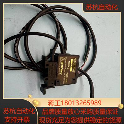 tri-tronics光电开关传感器正品tri-tr0nic