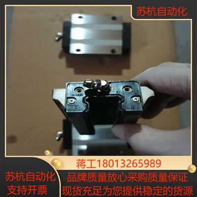 thk shs20 法兰型 静音滑块 全新货没有装介意勿