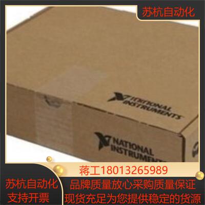 全新 NI 9264 模拟输出模块 779699-01 弹簧端子原装全新