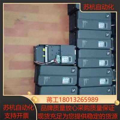 汇川变频器MD280NT75GB11PB      原