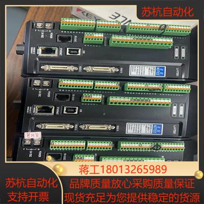 KEYENCE LJ-V700195新3000  LJ-