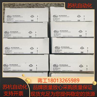 德国原装易福门IFM电容式接近开关KI505A KIE