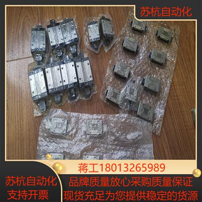 全新正品CPC防爆滑块ARC 20MN7个13
