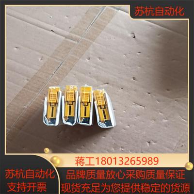 PILz皮尔斯PSSu E     4DI-D 全新原装正品