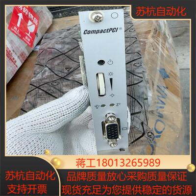 凌华 cpci-8217-004 全新原装现货
