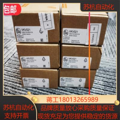 新货IFM VKV021 VKV022传感器原装现货