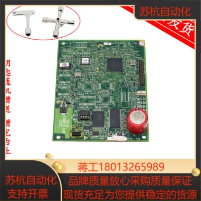 电梯配件 OTIS奥的斯 西子奥的斯 CB小板ADA ABA AEA26800AML2
