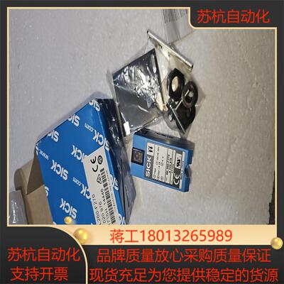 西克wl260-f270全新原装