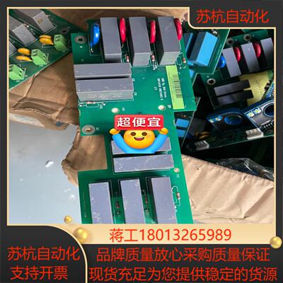 变频器ACS510滤波板SRFC4510C现货实物
