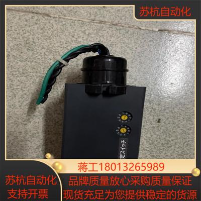 东方马达速度显示sdm496优惠出售