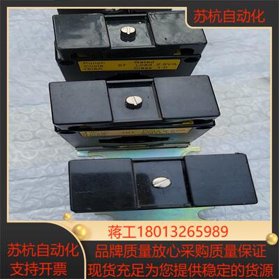 ln2 5060hz 电流互感器 现货 议价