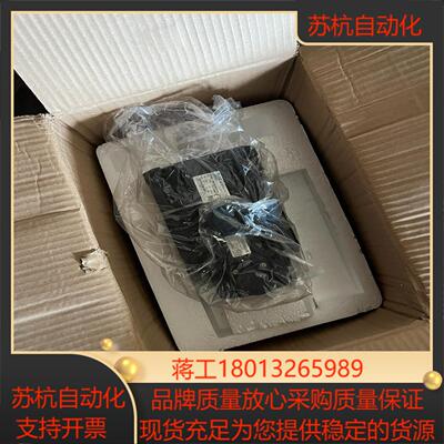 全新米格电机ME130-096DFDA1-11B0002千