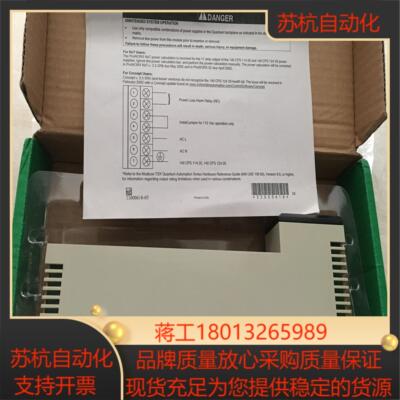 以太网模块140NOE77100 TSXCBY030K TSXCBY050K