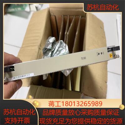 马可尼通讯板子1HAT60707AAD SERT08VHN