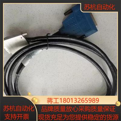 原装 NI SHC68-68-EPM 68pin 电缆线 192061-02 2米  450