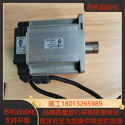 MHMJ082G1U伺服电机