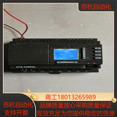 ARRAY  APB-22MRDL      实