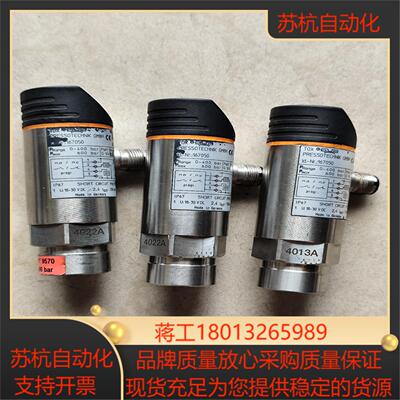 德国 TOX PRESSOTECHNIK 167050 超高