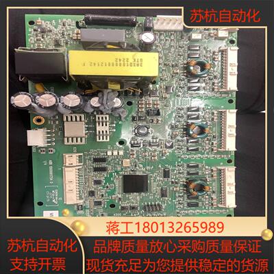 zint-592