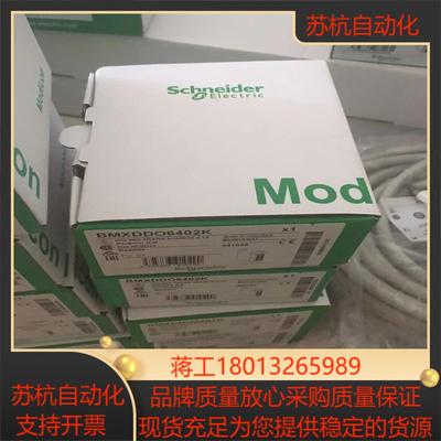 现货BMECRA31210C全新模块