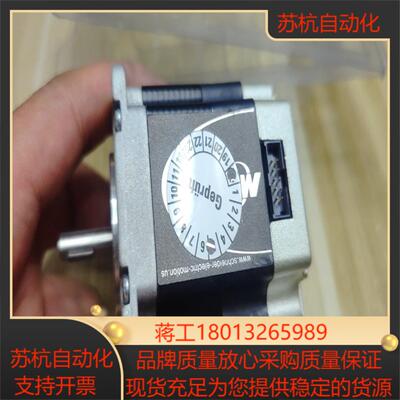 电机Mdrive23电机马达MCI23A-KMO-01