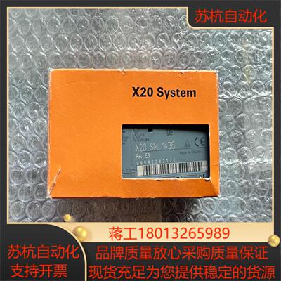 X20 SM 1436 X20SM1436 贝加莱PLC模块