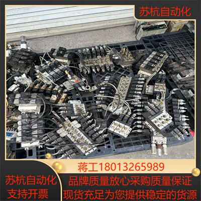 vf5220-5dz-03电磁阀30