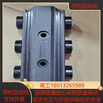 BRADHARRISON DN6000 0841500178