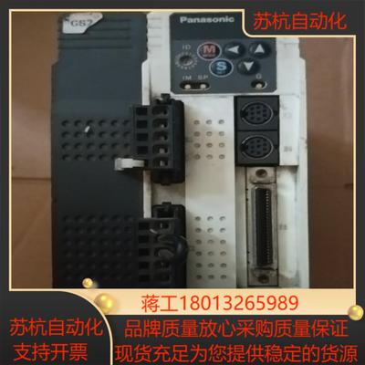 MDDDT3530 成色如图不