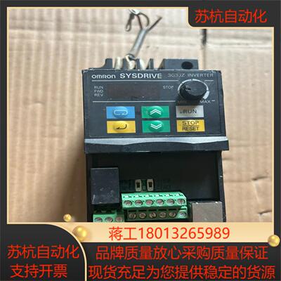 变频器075kw3G3JZ-A4007成色如