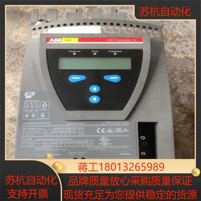 软启动PST105-600-70原装9