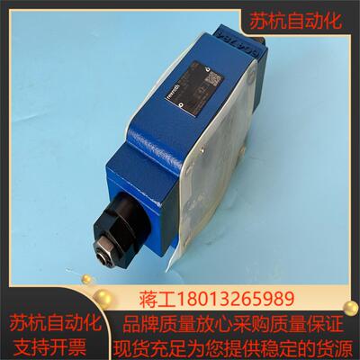 R900459203 Z2FS16-8-3XS力士乐单向