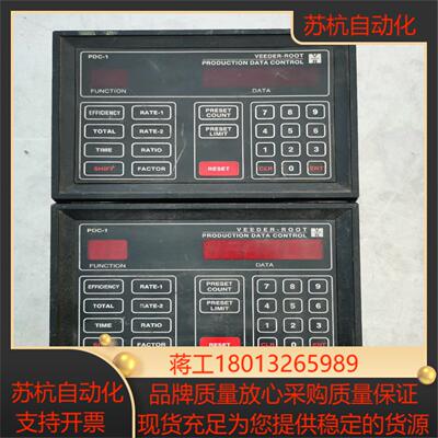 VEEDER-ROOT维德路特数据控制仪